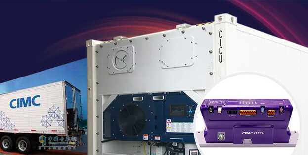 How to solve the remote monitoring problem of sea freight containers ...