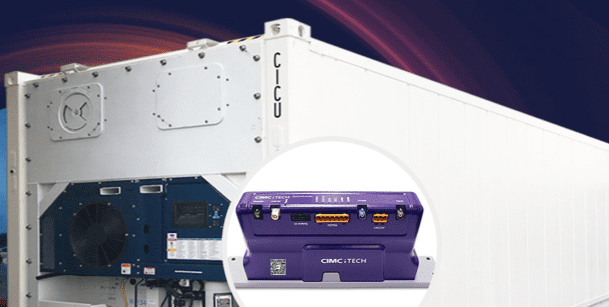 What is reefer container temperature monitoring system: ucontainers